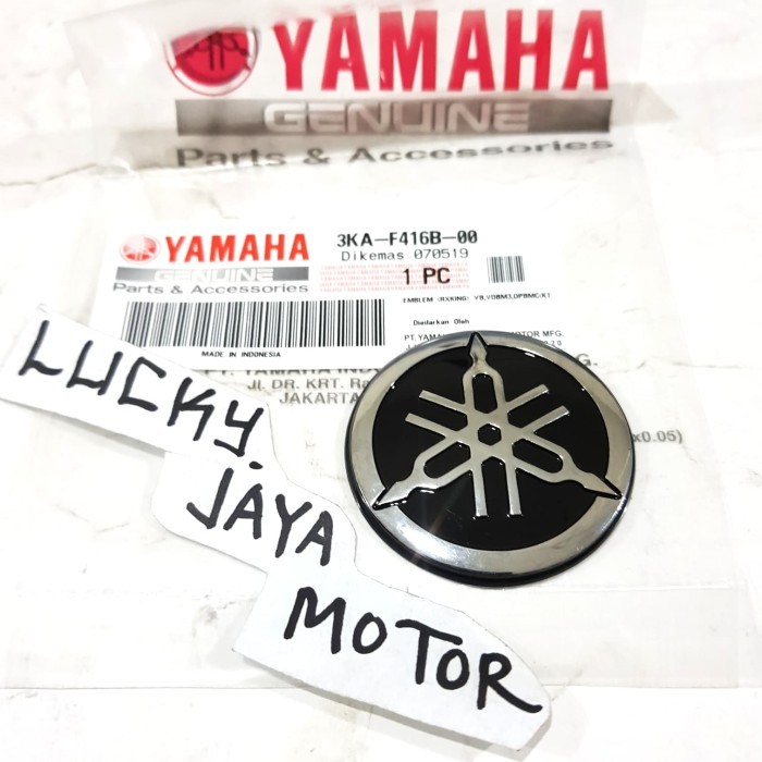 Jual Emblem Sticker Logo Tangki Garputala Yamaha Rx King Rxking ...