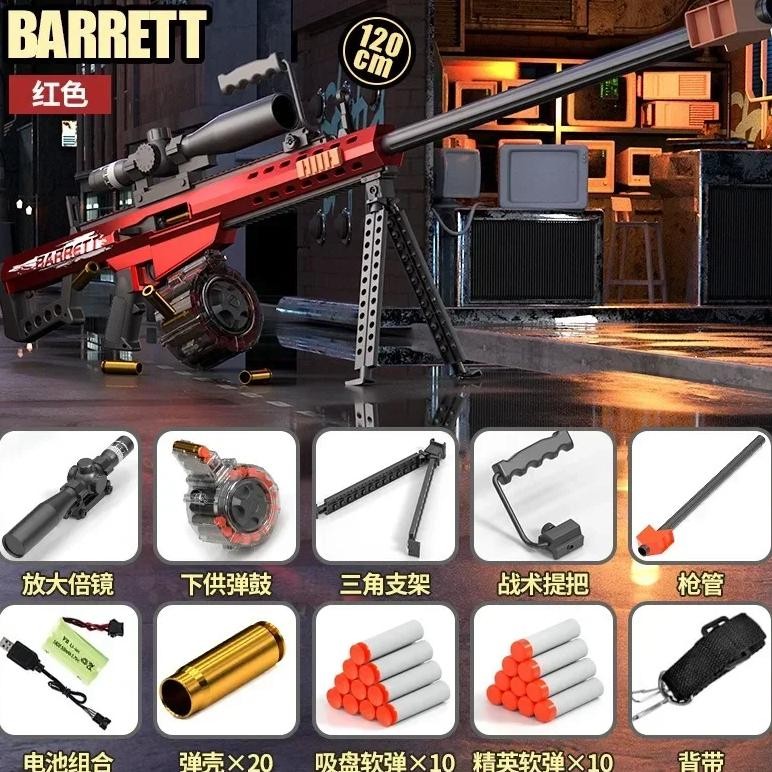 Jual 2024 NEW AWM 98K M24 BARRETT SMALL SNIPER RIFLE MANUAL LOADING ...