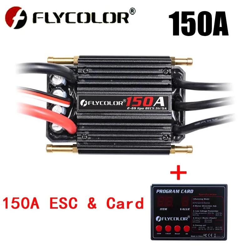 Jual ORIGINAL FLYCOLOR 50A 70A 90A 120A 150A BRUSHLESS ESC SPEED ...