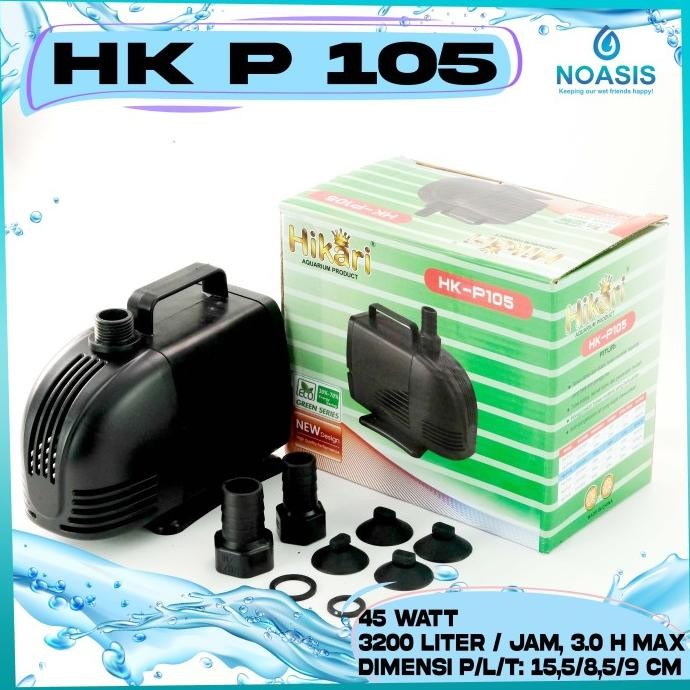Jual Pompa Aquarium Celup Water Pump Hikari Hk P 105 Low Watt Berkualitas | Shopee Indonesia