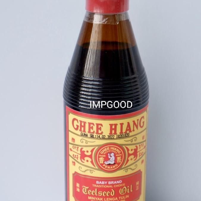 Jual MINYAK WIJEN GHEE HIANG / BABY 330 ML (GOJEK) | Shopee Indonesia