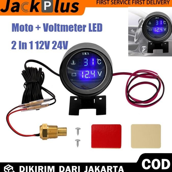 Jual Sale Pengukur Suhu Sensor Temperatur Mobil Digital, Pengukur Voltase Sensor | Shopee Indonesia