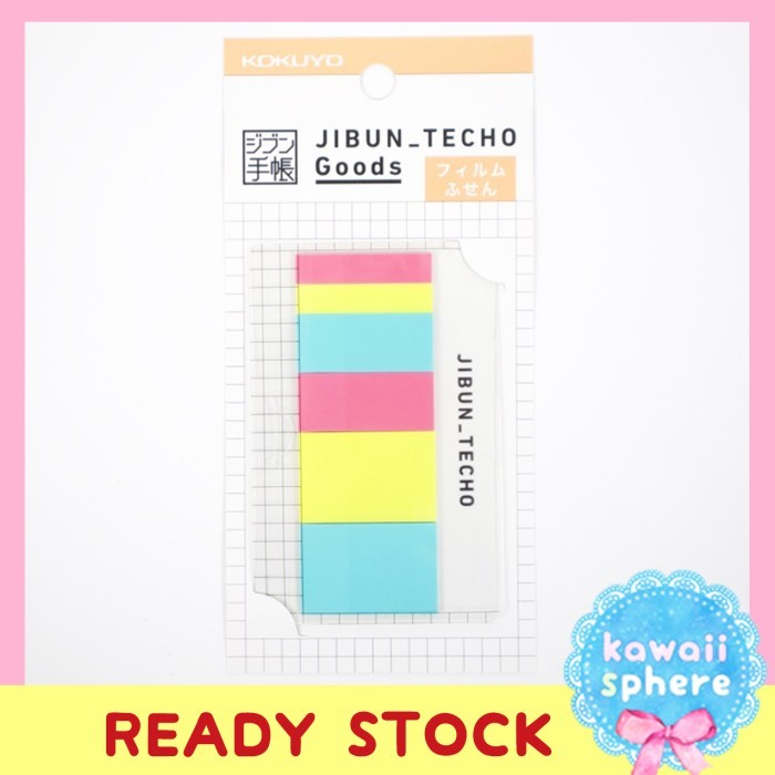 Jual Kokuyo Jibun Techo Film Sticky Notes A5 Slim Ready Stock | Shopee ...