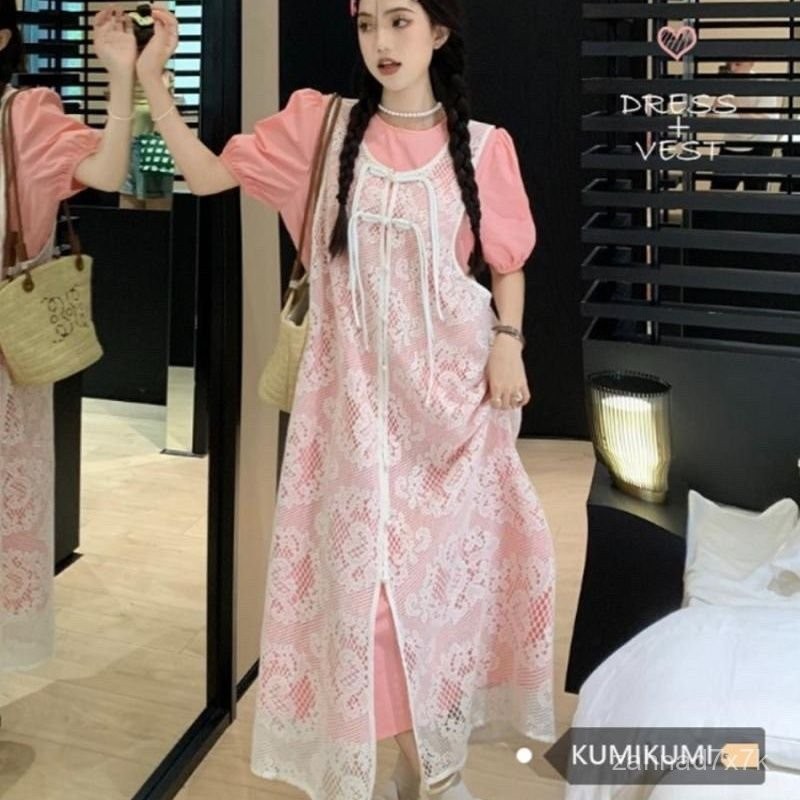 Jual Gaun Lengan Puff, Rompi Gaun Perban Renda | Shopee Indonesia