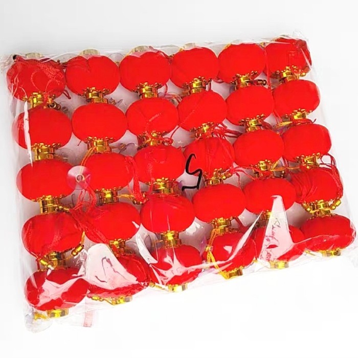 Jual LAMPION/LAMPION MINI/HIASAN POHON/GANTUNGAN IMLEK/SINCIA/HIASAN ...