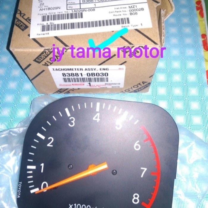 Jual Ampere mesin RPM tachometer Kijang kapsul original Toyota | Shopee ...