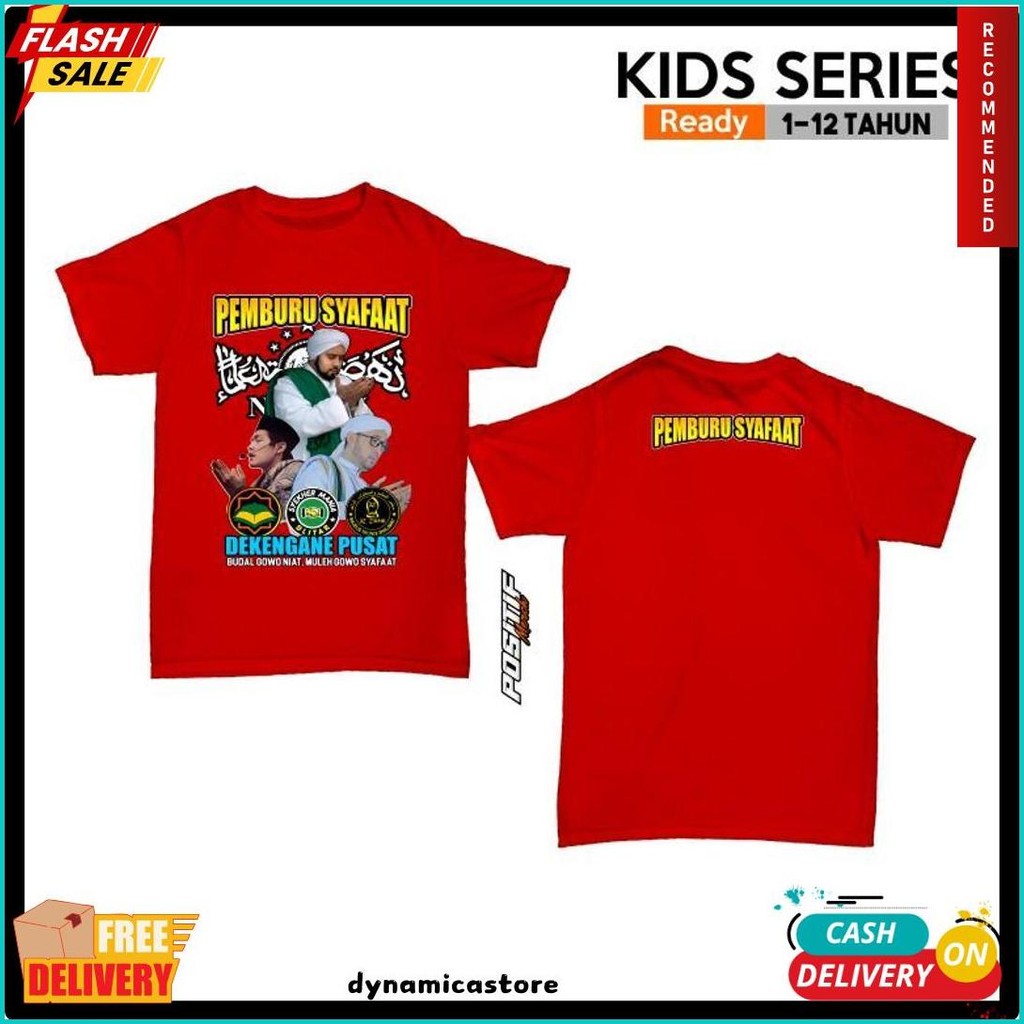 Jual Baju Kaos Anak Pemburu Syafaat Kaos Sholawat Gus Iqdam Syekher ...
