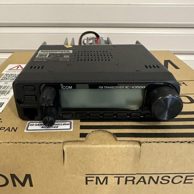 Jual Rig iCom IC-2300 H / IC2300 65Watt VHF | Shopee Indonesia