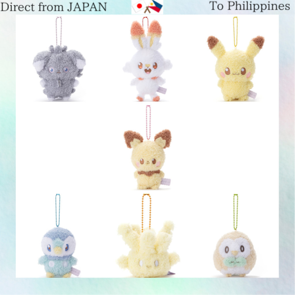 Jual Boneka Mewah TAKARATOMY A.R.T.S Pocket Monster Pokepiece Maskot ...
