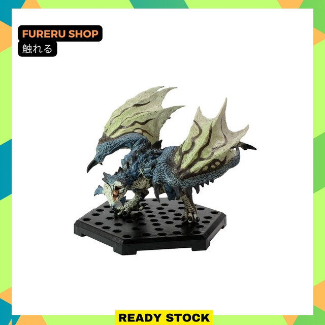 Jual Azure Rathalos Capcom Figure Builder Monster Hunter Standard Model Plus 20th Anniversary ...