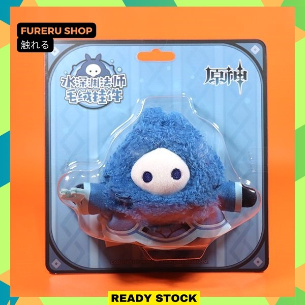 Jual Genshin Impact Hydro Abyss Mage Plush Key Chain (12x14cm) | Shopee ...