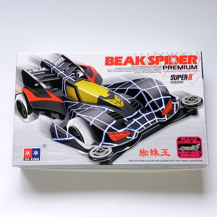 Jual Tamiya Mini 4WD Merk Daxing Beak Spider | Shopee Indonesia