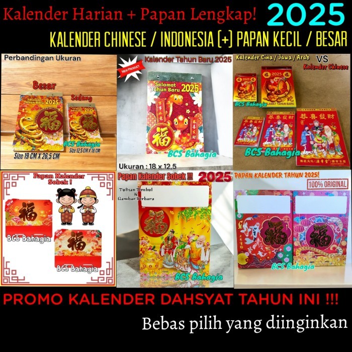 Jual Paket Hemat Papan Gantungan + Kalender 2025 Shio Ular Sobek Robek ...