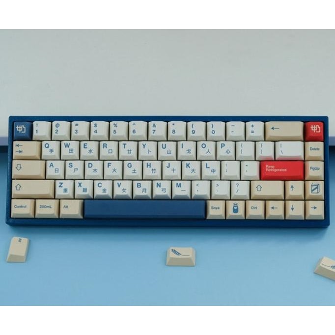 Jual PBT Dujing Cherry Profile Keycaps GMK Soyamilk Replica | Shopee ...