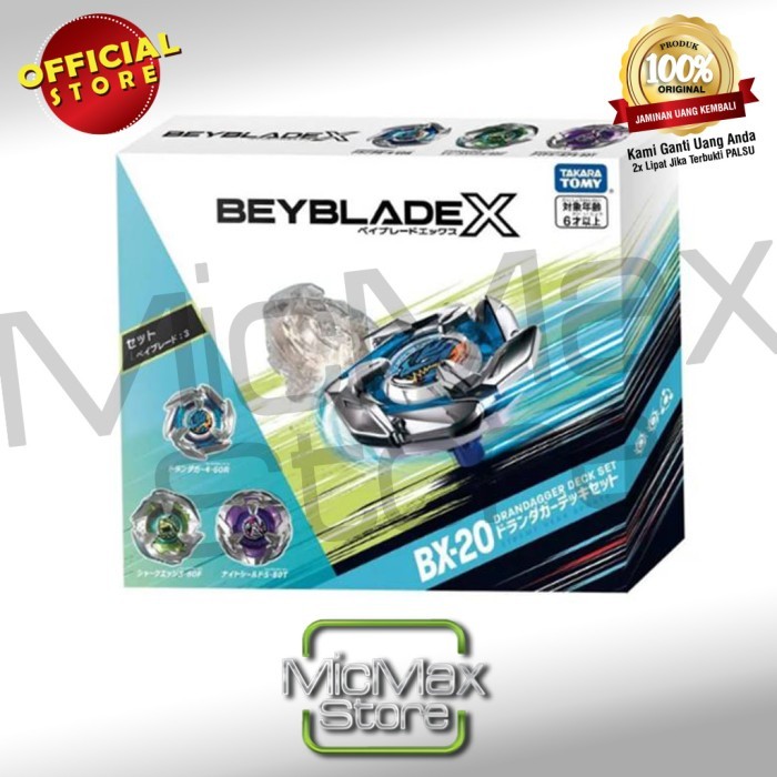 Jual TAKARA TOMY Beyblade X BX20 BX 20 Drunda Garer Deck Set 913078 ...