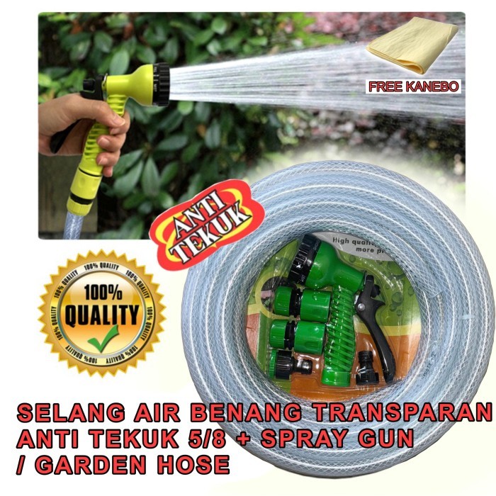 Jual TERBARU SELANG AIR TRANSPARAN BENANG ANTI TEKUK 5/8 INCH + SPRAY GUN / GARDEN HOSE | Shopee ...