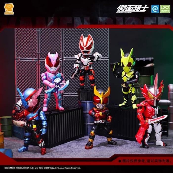 Jual LDCX Kamen Rider Blind Box | Shopee Indonesia