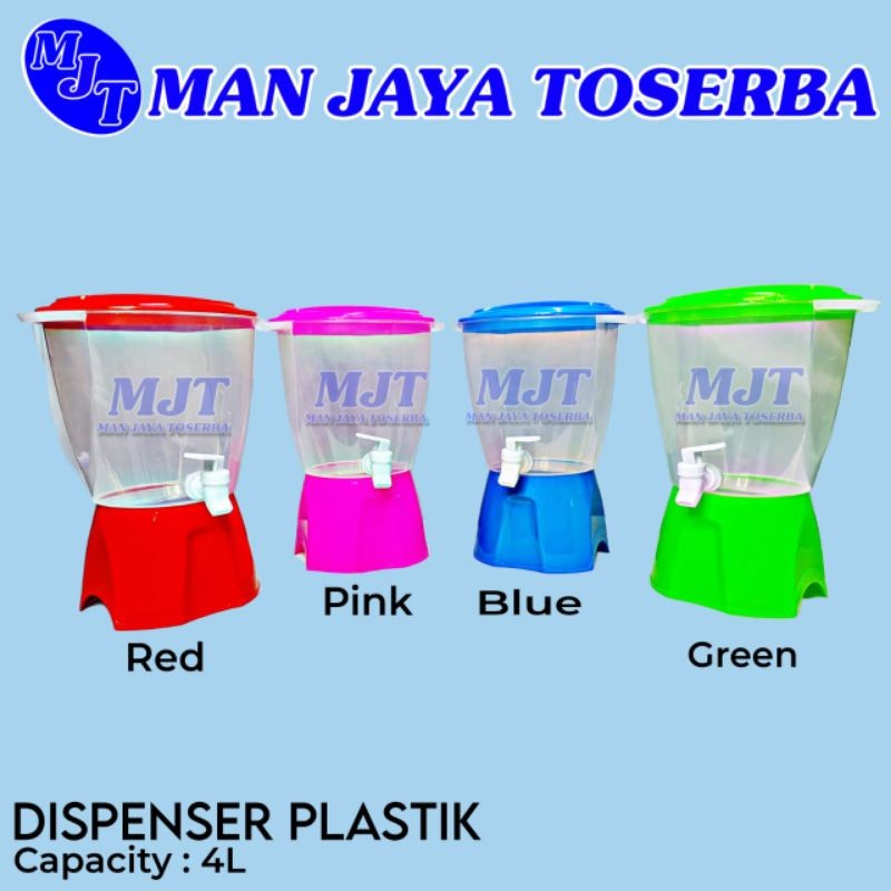 Jual Dispenser Kran Mini 4liter Dispenser Plastik Mini 4liter MPW ...