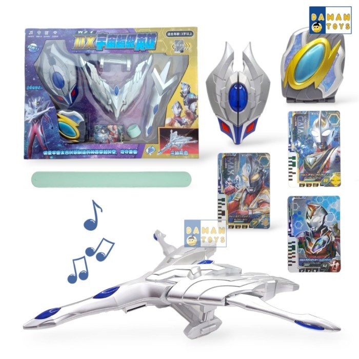 Jual Mainan Ultraman Ultimate Zero Aegis Sword Senjata Ultramen ...