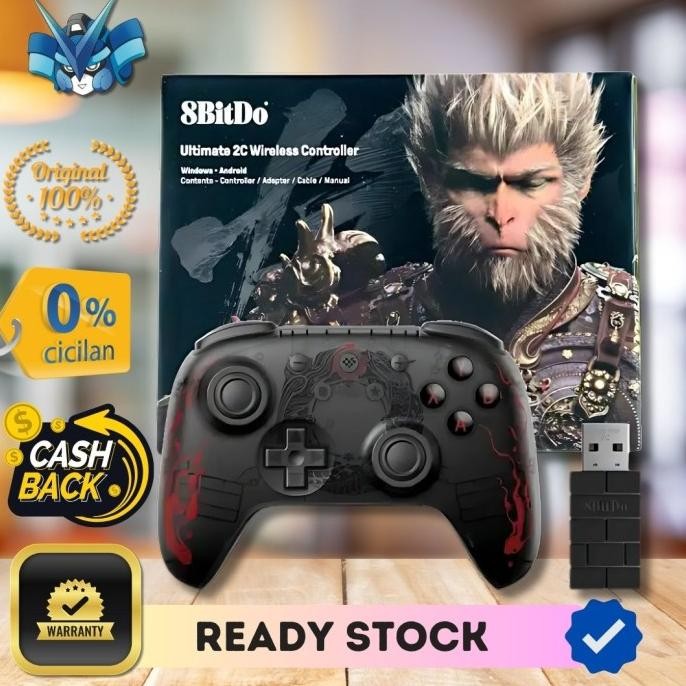 Jual PROMO 8BITDO ULTIMATE 2C WIRELESS CONTROLLER BLACK MYTH WUKONG ...