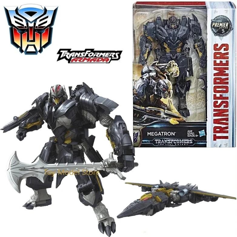 Jual in stock transformers movie 5 american version tlk class v ...