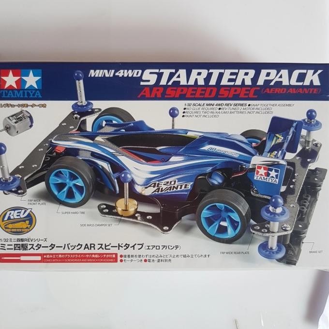 Jual tamiya 18706 starter pack ar speed spec (aero avante) | Shopee Indonesia