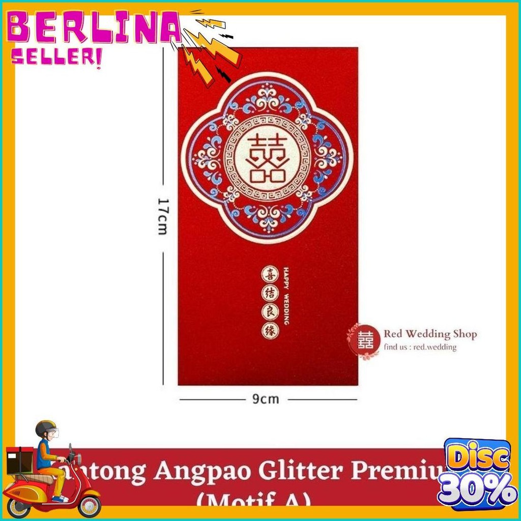 Jual Kantong Amplop Angpao Wedding Premium Glitter Logo Xi Merah Design ...