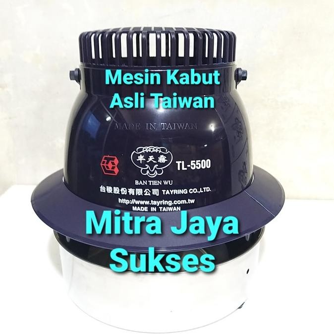 Jual Mesin Kabut TL 5500 mesin embun mesin uap walet humidifier ...