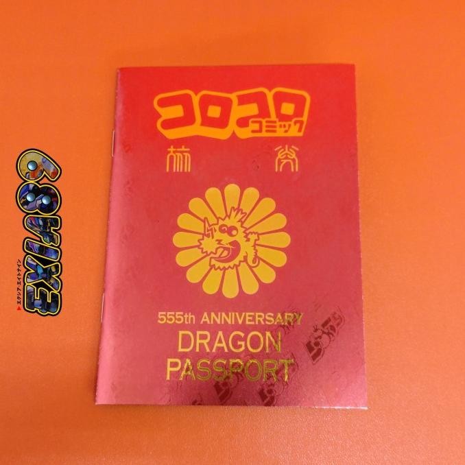 Jual CORO CORO COMIC 555TH ANNIVERSARY DRAGON PASSPORT | Shopee Indonesia