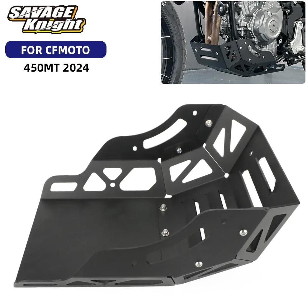 Jual For Cfmoto 450Mt 2024 Engine Chassis Guard Skid Plate Belly Pan ...