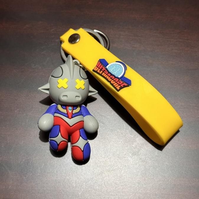 Jual Tersedia Ultracore x Ultramilk Vol.1 Gantungan Kunci Keychain ...