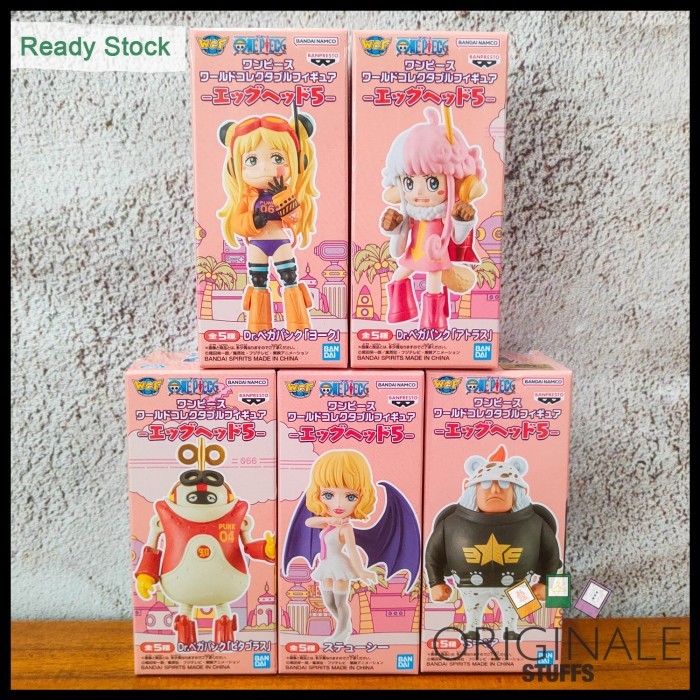 Jual WCF One Piece Egghead 5 Figure Japver Original (Vegapunk York ...