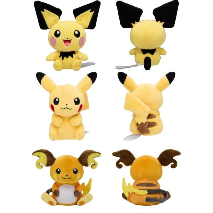Jual Pokemon Center Fit Plush Pichu Pikachu Raichu Boneka Sitting ...