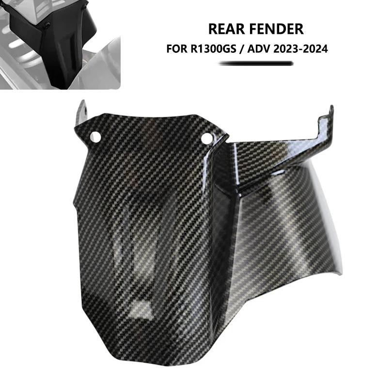 Jual For Bmw R1300Gs R 1300 Gs R1300 Gs Adv 2023 2024 Rear Wheel ...