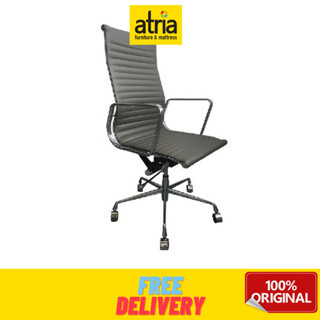 Jual Atria Kursi Kantor Shivier High Chair | Shopee Indonesia