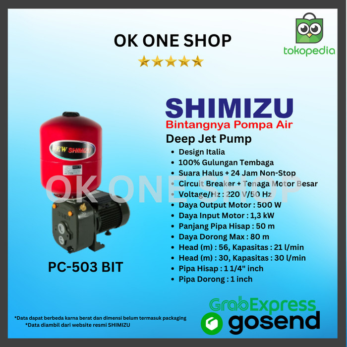 Jual Shimizu Jet Pump PC-503 Jet Pump PC 503 BIT | Shopee Indonesia