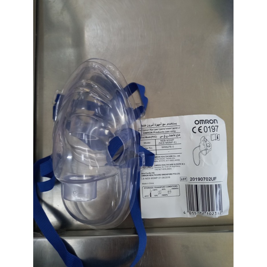 Jual Sale Masker Nebu Omron Original Dewasa / Anak Asli Omron / Masker ...