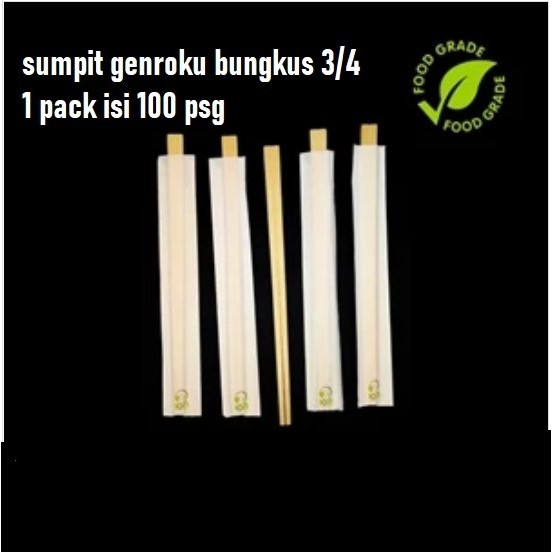 Jual SUMPIT KAYU GENROKU / CHOPSTICK HOKBEN STERIL BUNGKUS KERTAS 3/4 ...