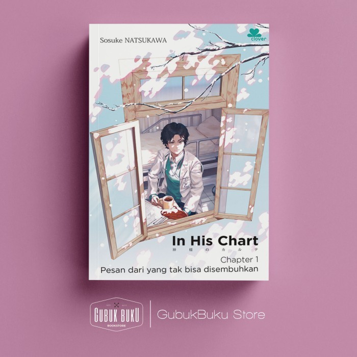 Jual Buku IN HIS CHART: CHAPTER 1 (ORIGINAL) | Shopee Indonesia