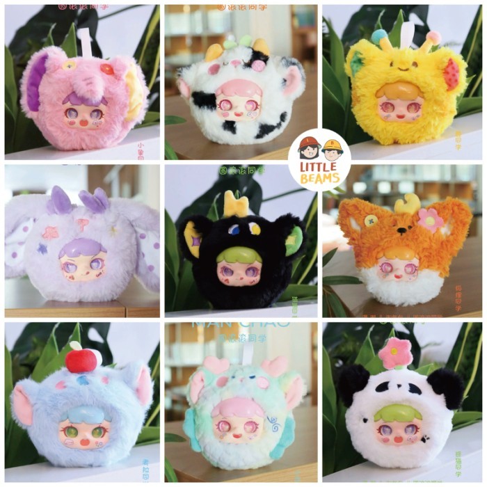 Jual Man Chao - Kid-Chubby Animal Classmate Plush Blind Box | Shopee ...