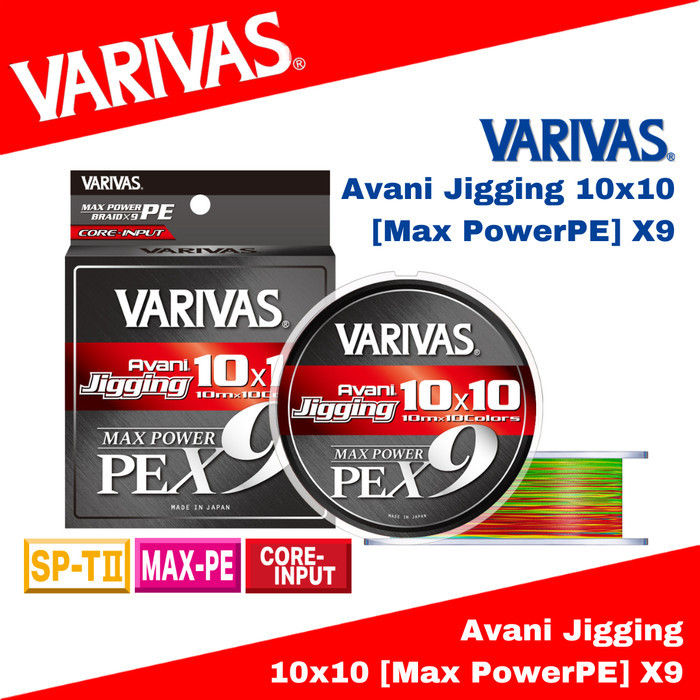 Jual AJR99 VARIVAS PE LINE AVANI JIGGING 10X10 MAX POWER PE X9 300M | Shopee Indonesia