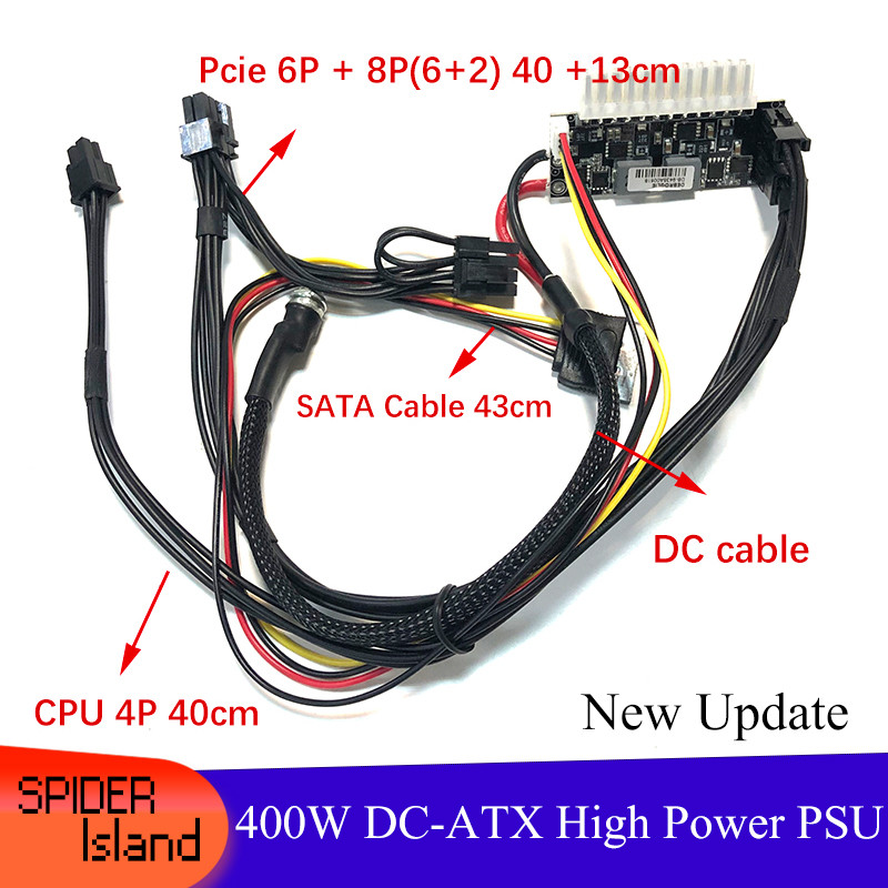 Jual DC-ATX 400W Power Supply Board PC Mini ITX Straight-plug | Shopee ...