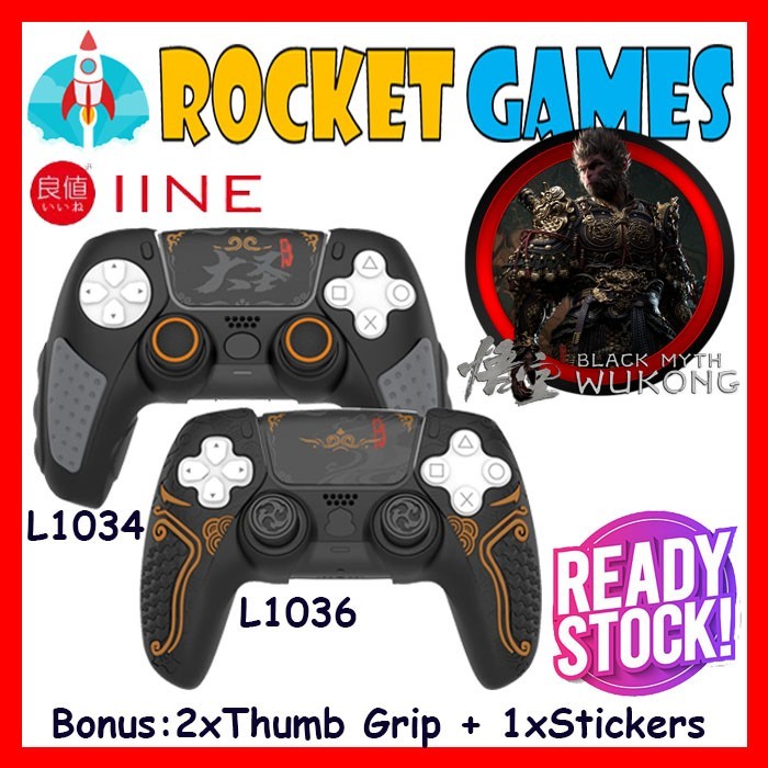 Jual IINE Silicon Stick PS5 Dualsense Protective Case Black Myth Wukong ...