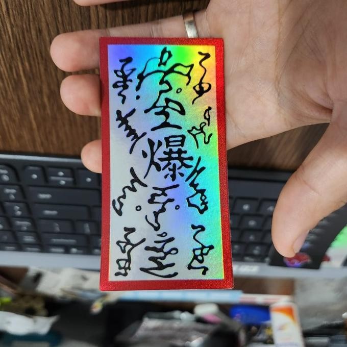 Jual Sticker Hologram Anime Besar - Psh1496 - Naruto - Paper Bomb Stok ...