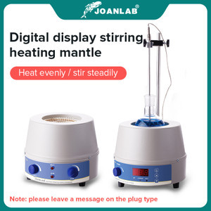 Jual LabTestKit JOANLAB Official Store 1000ml Digital Electric Heating ...
