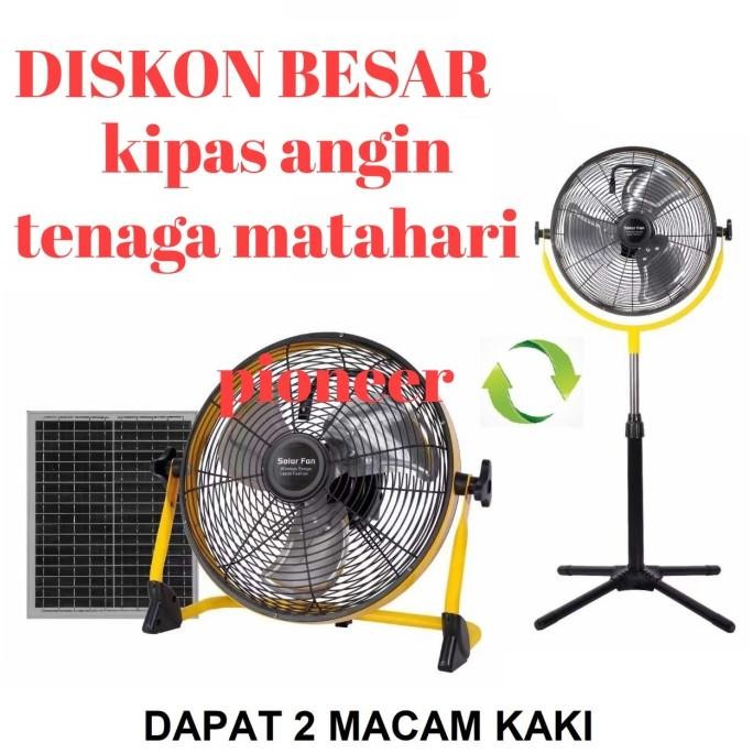 Jual kipas angin solar panel tenaga matahari. kipas angin tenaga surya ...