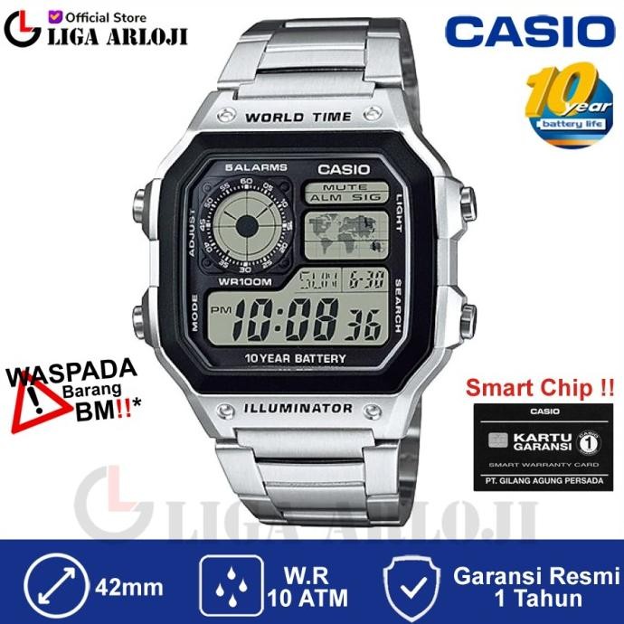 Jual Casio Ae-1200Whd-1Avdf - Jam Tangan Pria - Silver | Shopee Indonesia