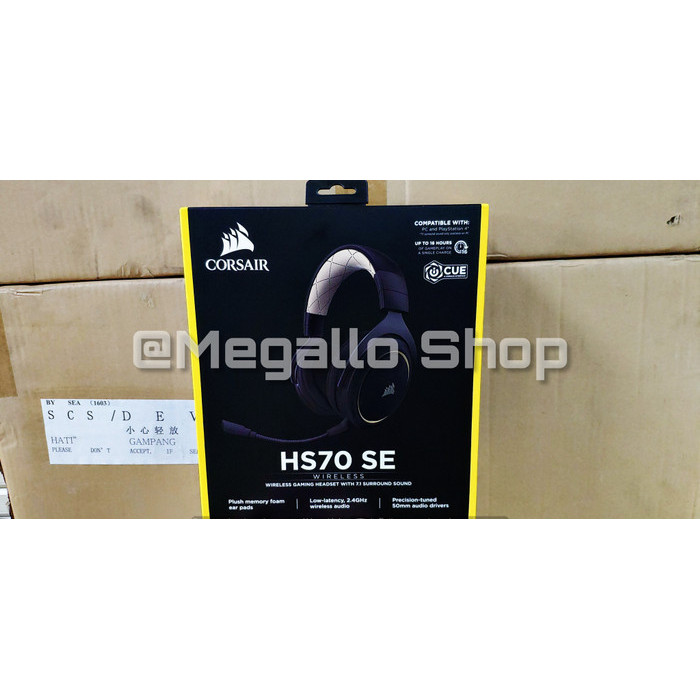 Jual Corsair HS70 SE/ HS 70 SE Wireless Special Edition Gaming Headset ...