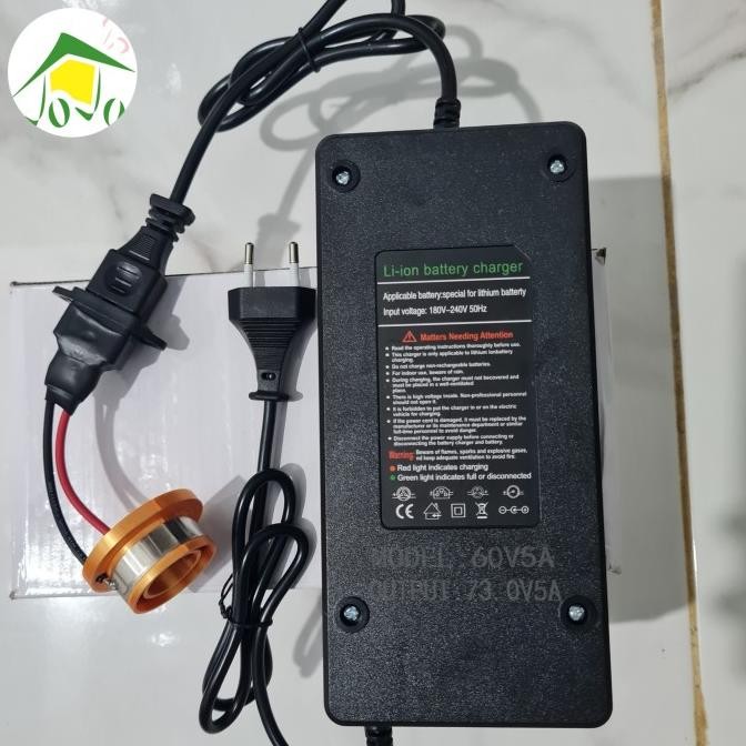Jual Home Charger Swap Smoot Tempur Zuzu | Shopee Indonesia