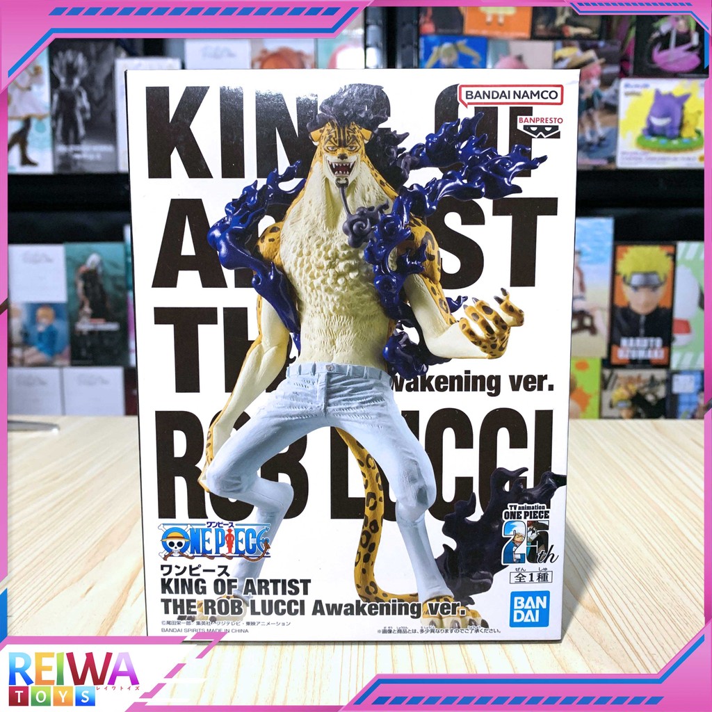 Jual King Of Artist Figure Rob Lucci - Awakening Ver. One Piece ...